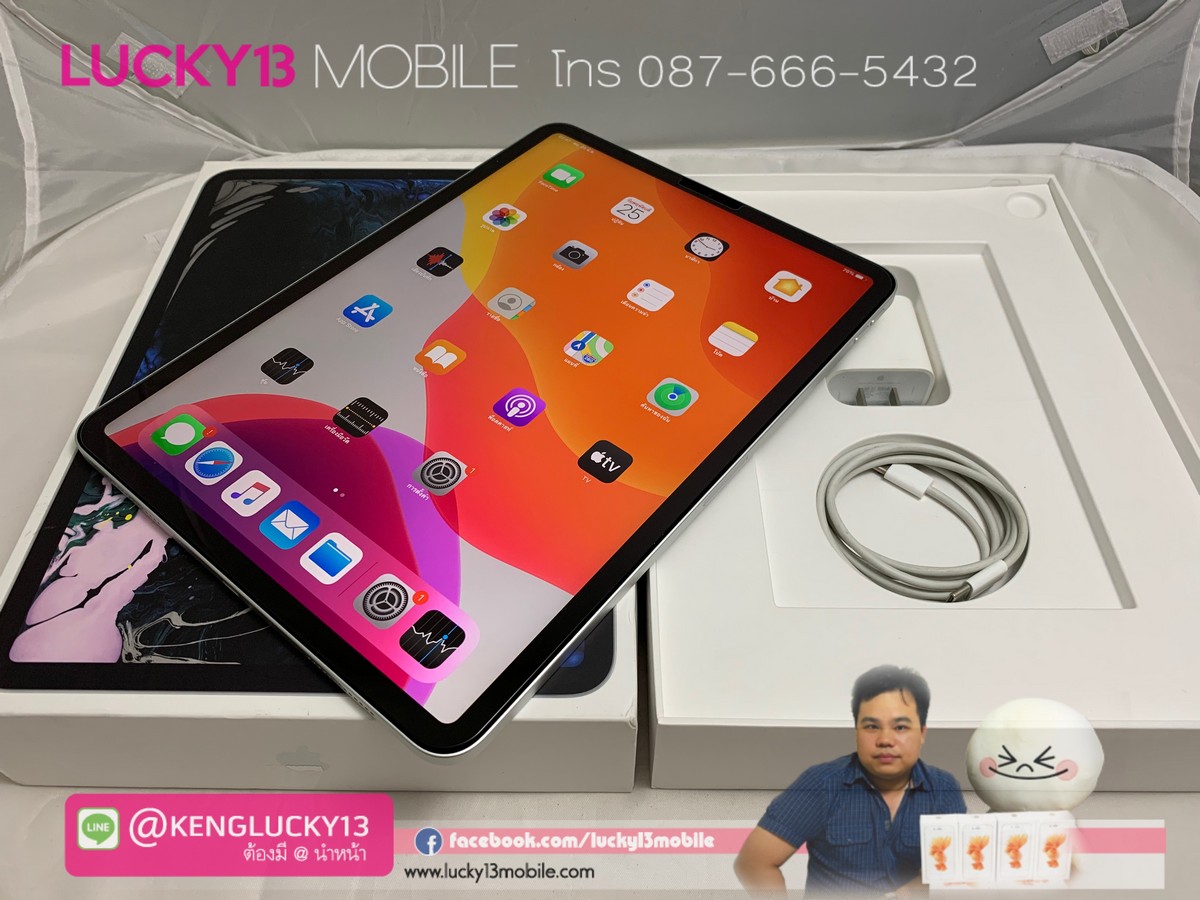 iPad PRO 11″ 256GB WIFI SILVER ศูนย์ไทย TH อปก แท้ครบยกกล่อง สภาพนางฟ้า ...
